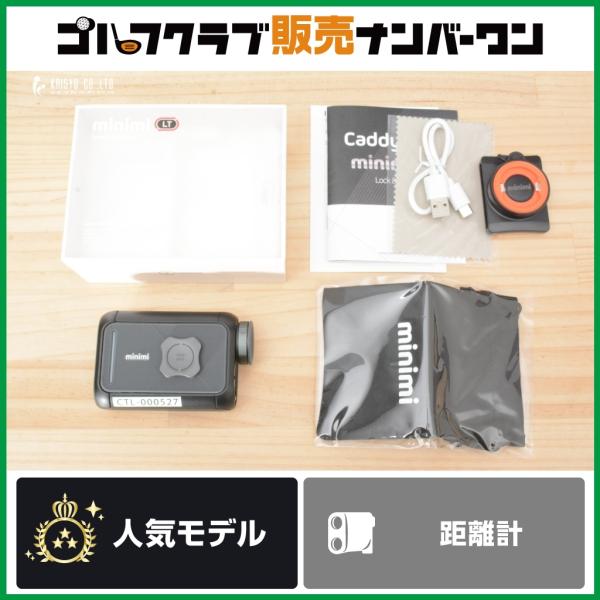 商品管理番号:GH26037664メーカー:キャディトーク種別:その他※詳細については下記の商品説明をご確認ください。