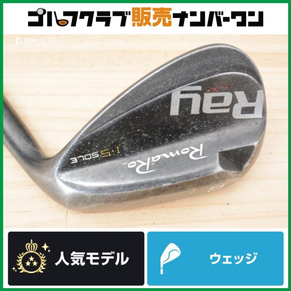 商品管理番号:GH26037775メーカー:ロマロ RomaRo種別:ウェッジ※詳細については下記の商品説明をご確認ください。