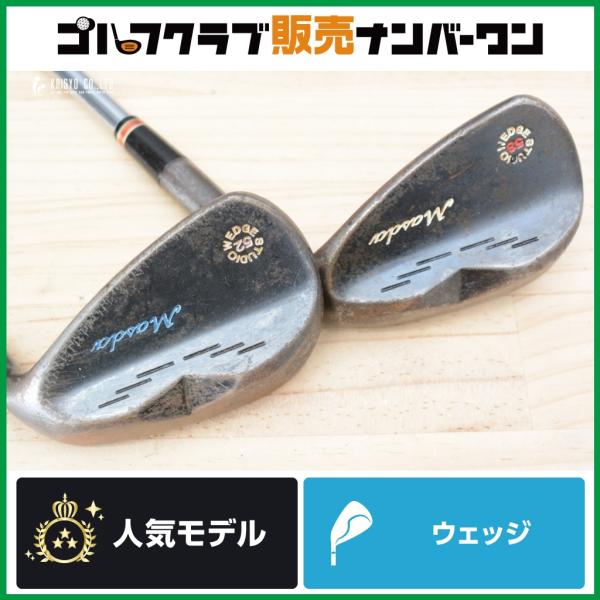 商品管理番号:GH26037814メーカー:マスダゴルフ種別:ウェッジ※詳細については下記の商品説明をご確認ください。