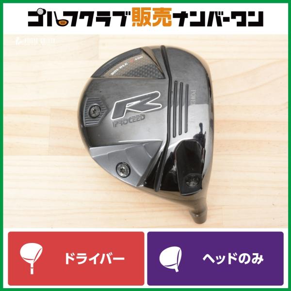 商品管理番号:GH26048147メーカー:ジャステック JUSTICK種別:ヘッドのみ※詳細については下記の商品説明をご確認ください。