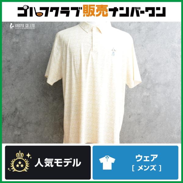 商品管理番号:GH26048343メーカー:イーストサイドゴルフ種別:ウェア（メンズ）※詳細については下記の商品説明をご確認ください。