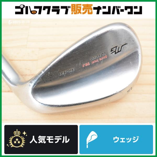 商品管理番号:GH26048405メーカー:三浦技研種別:ウェッジ※詳細については下記の商品説明をご確認ください。