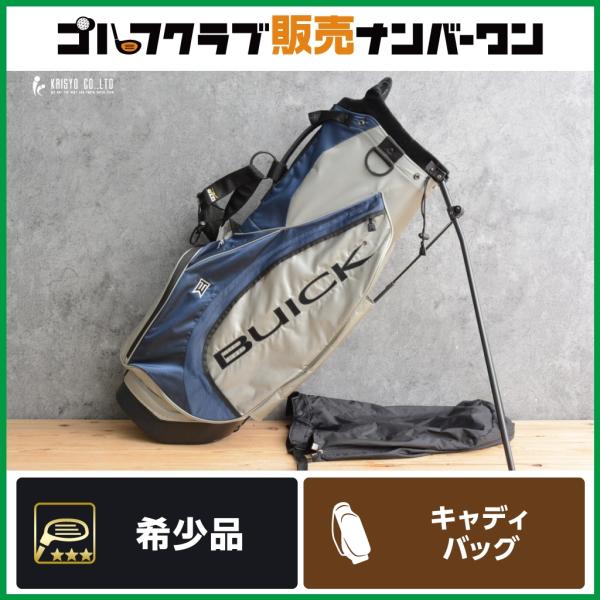 商品管理番号:GH26058722メーカー:ビュイック種別:バッグ類※詳細については下記の商品説明をご確認ください。