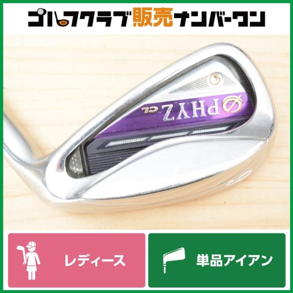 商品管理番号:GH26058749メーカー:ブリヂストン種別:アイアン※詳細については下記の商品説明をご確認ください。