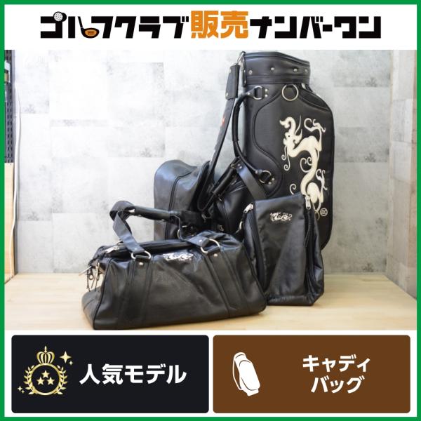 商品管理番号:GH26090609メーカー:ダンスウィズドラゴン種別:バッグ類※詳細については下記の商品説明をご確認ください。