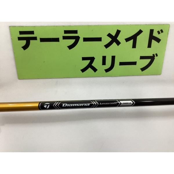 ■商品詳細種別：シャフトメーカー：その他モデル：r7QMD Diamana SV TM55(S)　 テーラーメイド用スリーブ 42.625インチ定価：0状態：中古【その他コメント】長さ：42.625インチ■スリーブ：テーラーメイド用■キック...