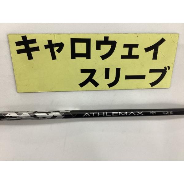 ■商品詳細種別：シャフトメーカー：キャロウェイモデル：ATHLEMAX 50 for CW（S） キャロウェイ用スリーブ 44インチ定価：0状態：中古【その他コメント】クアンタムMAXの純正シャフト。フレックス：S■長さ：44インチ■スリー...