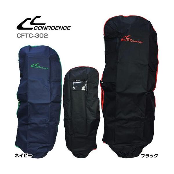 ▼飽きの来ないシンプルデザイン。▼送り状入りポケット付き。▼軽量なナイロン素材で携帯に便利。▼サイドのオープン口からバッグのハンドルを出せるので、カバーをかけたまま持ち運びが可能。▼便利な収納ポーチ付き。サイズ：9型キャディバッグ対応素材：...