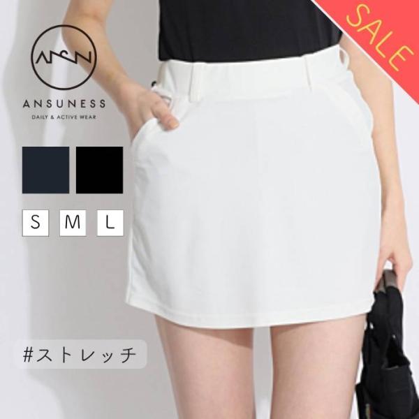 ご注意：当商品はSALE品のため、返品交換はお受けできません