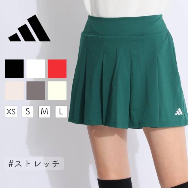 ご注意：当商品はSALE品のため、返品交換はお受けできません