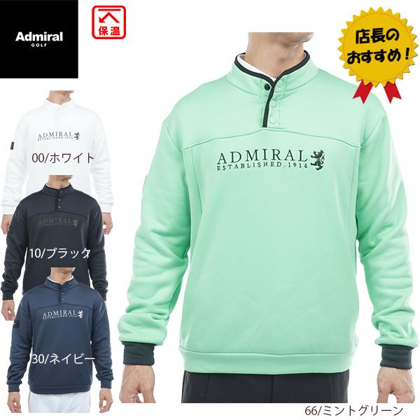 特殊な二層構造による高機能素材【KARUISHI】を使用したスウェット。軽量性・保温性・耐摩耗性に優れ、裏面は起毛加工で暖かさを保ちながら、見た目以上に軽い着心地が特徴です。もっちりとした厚みがありながらも快適な着用感を実現しています。ハー...