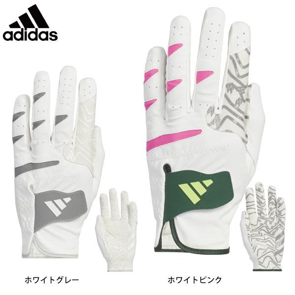クラブをしっかり握ることで力強いスイングを生む、シングルグローブ。ゴルフコースで優位に立ちたいなら、このアディダス ゴルフグローブを持参しよう。飛距離を伸ばすパワフルなスイングを可能にする、クラブのグリップ力を高めるグローブ。●調節可能なリ...