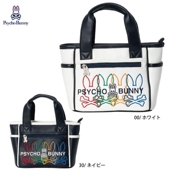 レザーライクなソフト合皮を使用したラウンドバッグ。前面のカラフルバニーとロゴ刺繍がPOPでカジュアルな中にも高級感を演出。収納力に優れたモデル。ポケットは外4、内1[素材]合成皮革(ポリウレタン)[サイズ]横幅23×マチ(厚さ)12×高さ(...