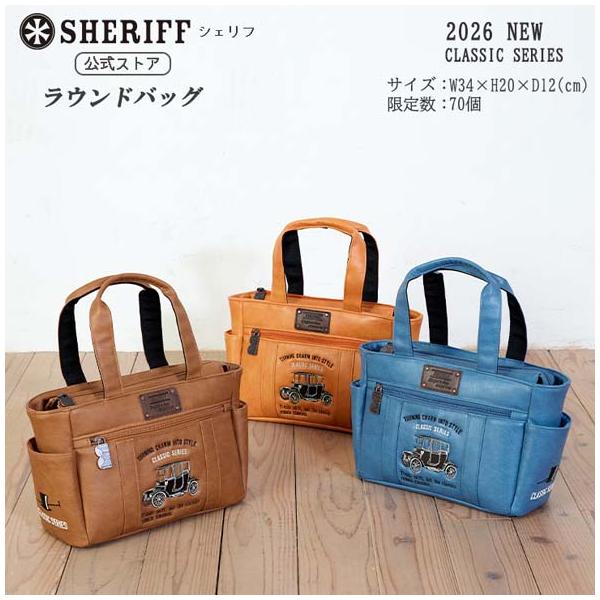 【発売日：2026年04月10日】品番：SFC-019RPカラー：CAMEL・TURQUOISE　　　　ORANGE素　材：合成皮革サイズ：縦20　横34　奥行12（cm）限定数：各色70個SHERIFF/シェリフゴルフから、古き良き時代を...