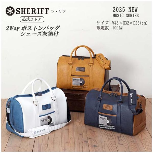 【発売日：2025年10月20日】品番：SMU-004BBカラー：MUSTARD×DARK・ NAVY×CAMEL　　　　WHITE×TURQUOISE素材：合成皮革サイズ：縦32　横48　奥行26（cm）限定数：各色100個SHERIFF...