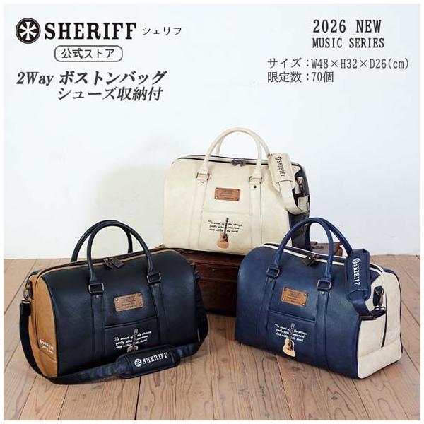 【発売日：2026年04月10日】品番：SMU-005BBカラー：BLACK×CAMEL・NAVY×BEIGE　　　　BEIGE×BLACK素材：合成皮革サイズ：縦32　横48　奥行26（cm）限定数：各色70個SHERIFF/シェリフゴル...