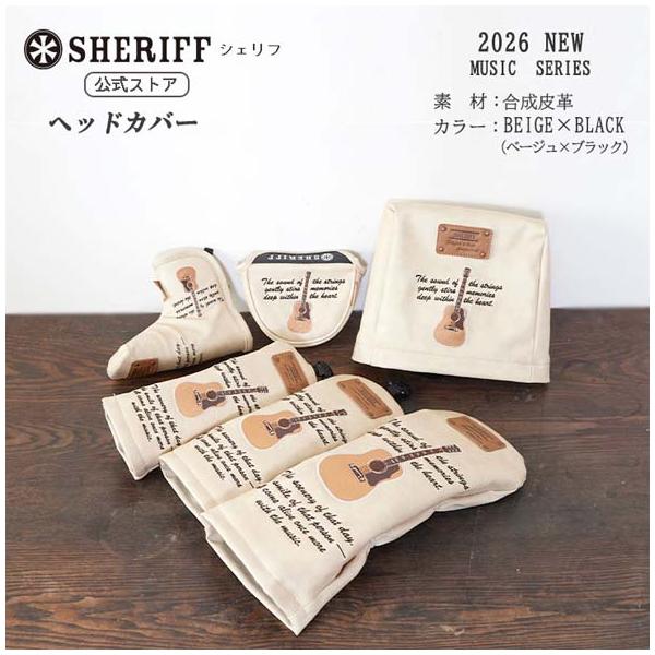 【発売日：2026年04月10日】品　番：SMU-005カラー：BEIGE×BLACK 素　材：合成皮革備　考：ドライバー(460cc対応)　　 　  フェアウェイ(番手タグ付き)　　 　  ユーティリティ(番手タグ付き)　　　   アイア...