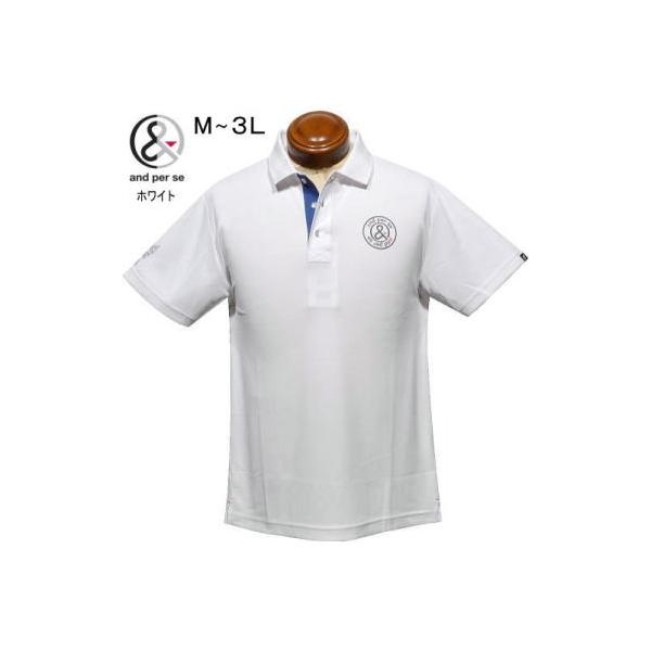 アンパシー　紳士半袖ポロシャツ【品番AMS9706V1】　全3色　サイズ　M/L/LL/3L【春夏商品】アンパシー andperse メンズ ゴルフウェア 半袖ポロシャツ 半袖シャツ AMS9706V1 (M/L/LL/3L)アンパスィのS...