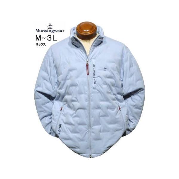マンシングウェア　紳士ブルゾン【品番MG5FJK23M】　全3色　サイズ　M/L/LL/3L【2025年秋冬新商品】マンシングウェア MUNSINGWEAR 万星威 メンズ ゴルフウェア ブルゾン ジャンバー ジャケット MG5FJK23M...