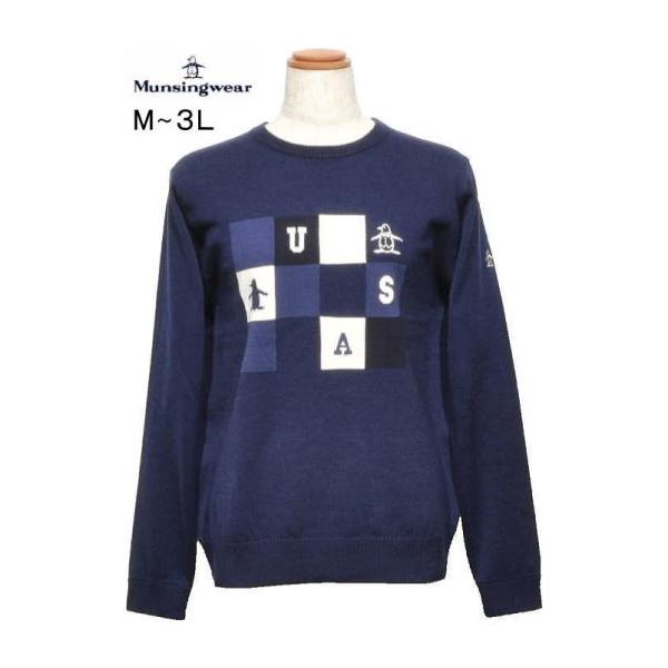 マンシングウェア　婦人セーター【品番MG5FST81L】　全2色　サイズ M/L/LL/3L【2025年秋冬新商品】マンシングウェア MUNSINGWEAR 万星威　ゴルフウェア レディース セーター ニット ウォッシャブルセーター MG5...