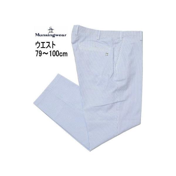 マンシングウェアー　紳士パンツ【品番MG5SLP83M】　全3色　サイズ 79/82/85/88/92/96/100【2025年春夏新商品】マンシング　ゴルフウェア　メンズ　スラックス パンツ チノパン MG5SLP83Mマンシングウエアの...
