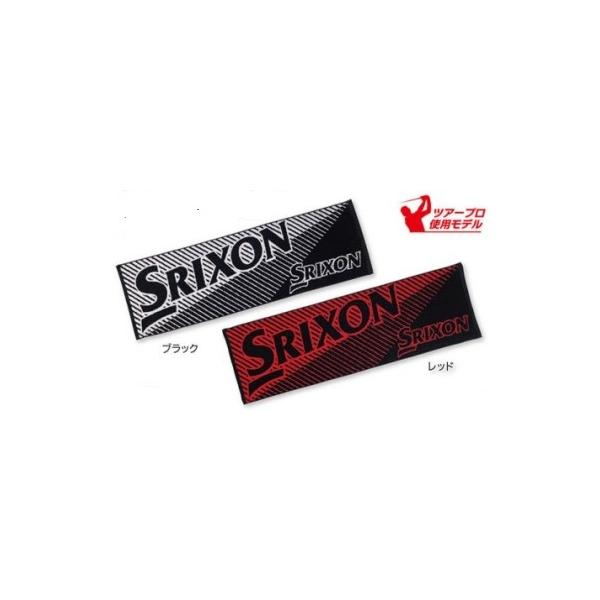 スリクソンゴルフギフトSRIXON2025NEWモデルゴルフ ギフト スポーツタオル SRIXON GOLF GIFT 2025ツアープロ使用モデルこだわりの国産タオル吸水性に優れ、心地良い肌触りのスポーツタオルです。