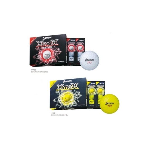 スリクソンゴルフボールDUNLOPSRIXON2026NEWモデルゴルフボール GOLF BALL ダンロップ ゴルフ ボール 2026まさに飛距離革命！新開発コアとカバーで高初速・低スピンを実現。スリクソン史上 、No.1の飛距離。＊ドラ...