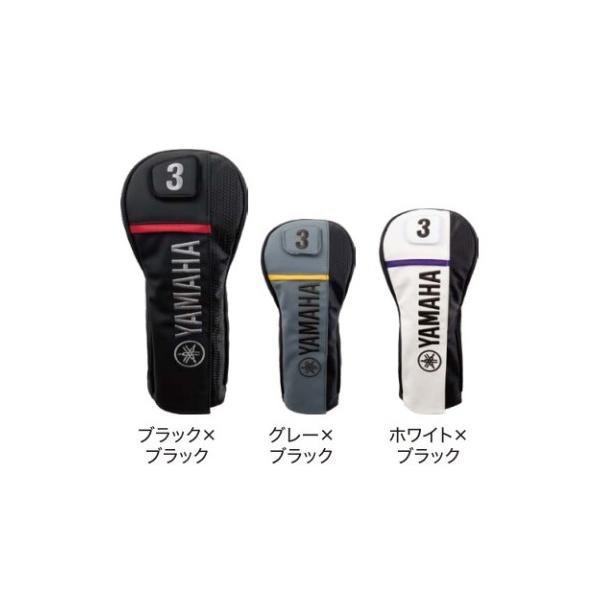 ヤマハゴルフヘッドカバーYAMAHA2025NEWモデルYAMAHA GOLF HEAD COVER ゴルフ用品 メンズヤマハゴルフ契約プロ使用のレプリカモデルヘッドカバー。3色展開でプロレプリカモデルキャディバッグと同じ生地を使用。スリッ...