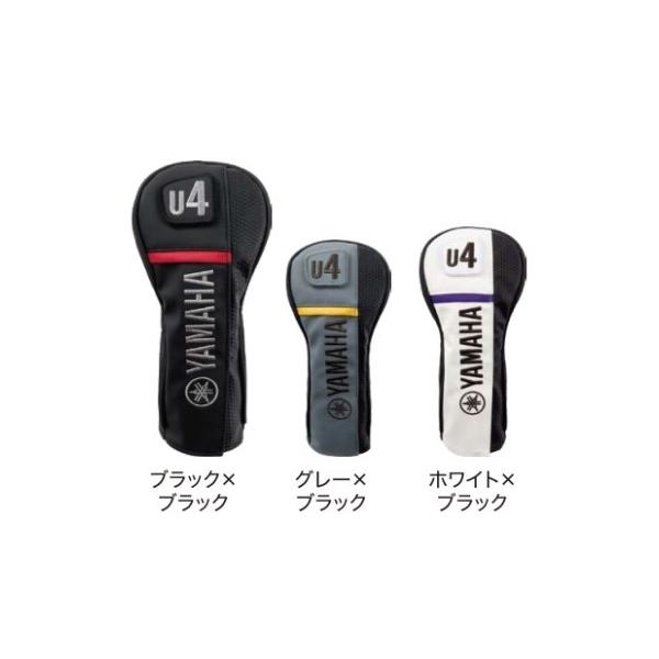 ヤマハゴルフヘッドカバーYAMAHA2025NEWモデルYAMAHA GOLF HEAD COVER ゴルフ用品 メンズヤマハゴルフ契約プロ使用のレプリカモデルヘッドカバー。3色展開でプロレプリカモデルキャディバッグと同じ生地を使用。スリッ...