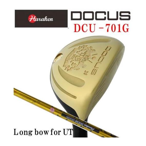 こちらの商品は取り寄せとなる場合がございます。その場合、発送まで通常3-5日かかります。予めご了承願います。