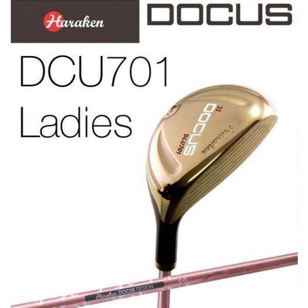 こちらの商品は取り寄せとなる場合がございます。その場合、発送まで通常3-5日かかります。予めご了承願います。