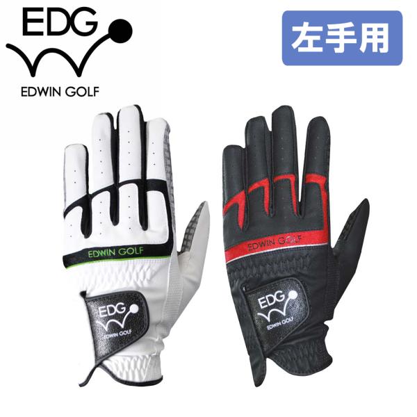 EDWIN GOLFの非公認シリコングローブが登場。ヒラ側にシリコングリップを採用し、グリップ力UP。インパクト時のブレを軽減し、飛距離UPをサポートします。甲側にソフト合成皮革とストレッチニットを使用し高い屈曲性を実現。商品情報品　名 E...