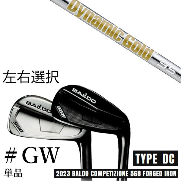BALDO COMPETIZIONE 568 FORGED DEEP CAVITY IRON番手　　　#4/#5/#6/#7/#8/#9/PWロフト角　24°/27°/30°/34°/38°/42°/47°ライ角　　60.5°/61.0°/...