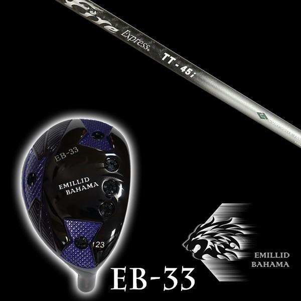 EMILLID BAHAMA EB-33 HEAD SPECロフト角:19° / 21° / 23° / 27°ライ角:19°/59°　23°/59.5°　27°/60°ヘッド定価:28,000 yen （税別）※LH（レフティー）モデルの...