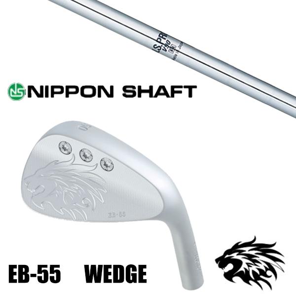 エミリッドバハマ EB-55 ウェッジ番手#48°/#50°/#52°/#56°/#58°/#60°ロフト角48°/50°/52°/56°/58°/60°ライ角63°/63°/63°/63°/63°/63°※製品には表示スペックと多少の誤差...