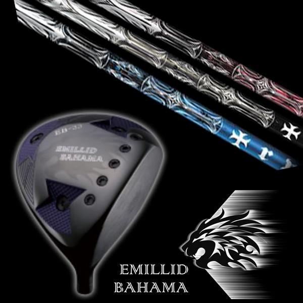 ※こちらの商品はオーダーメイドとなります。ご注文確定後、お客様のご要望に応じてカスタムいたします。また、メーカー欠品等により、ご注文をキャンセルさせていただくことが稀にございます。予めご了承願います。