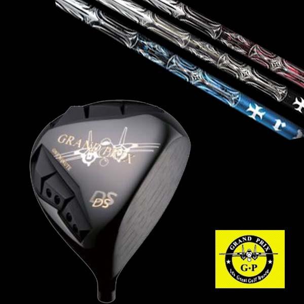 ※こちらの商品はオーダーメイドとなります。ご注文確定後、お客様のご要望に応じてカスタムいたします。また、メーカー欠品等により、ご注文をキャンセルさせていただくことが稀にございます。予めご了承願います。