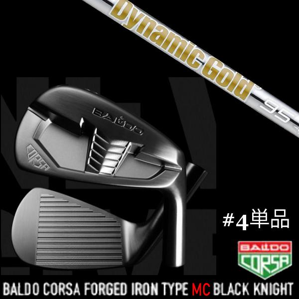 BALDO CORSA FORGED IRON MUSCLE CAVITY BLACK KNIGHT【TYPE MC】番手　　　#4/#5/#6/#7/#8/#9/PWロフト角　24°/27°/30°/34°/38°/42°/47°ライ角　...