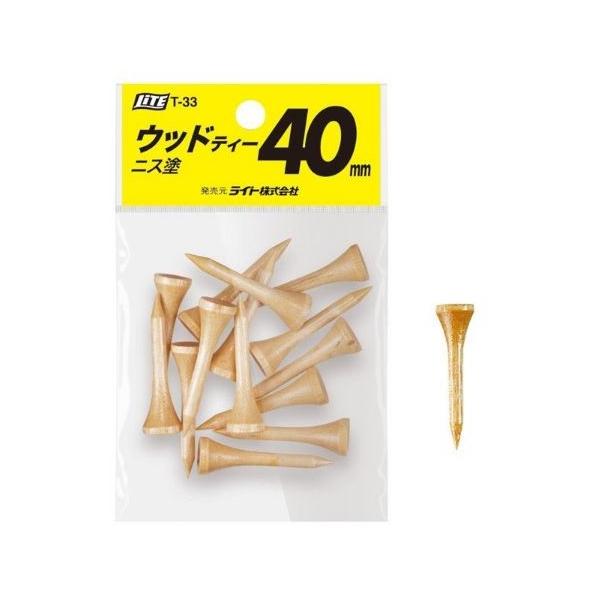 こちらの商品は取り寄せとなる場合がございます。その場合、発送まで通常3-5日かかります。予めご了承願います。