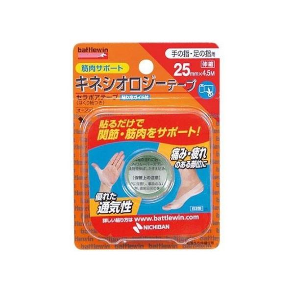 こちらの商品は取り寄せでございます。その場合、発送まで通常3-5日かかります。予めご了承願います。