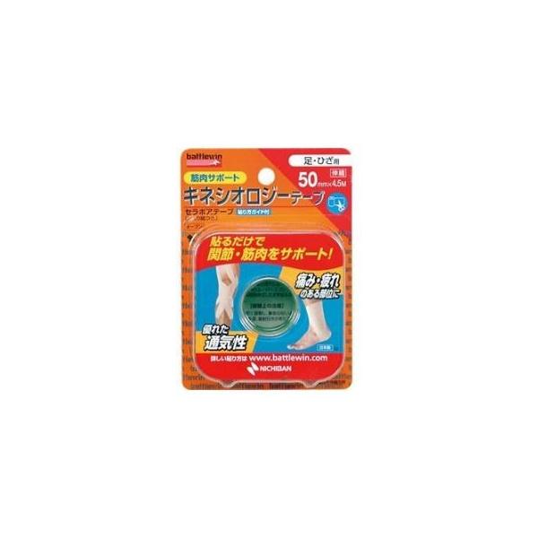 こちらの商品は取り寄せでございます。その場合、発送まで通常3-5日かかります。予めご了承願います。