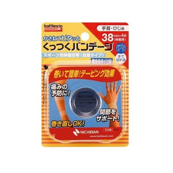 こちらの商品は取り寄せでございます。その場合、発送まで通常3-5日かかります。予めご了承願います。