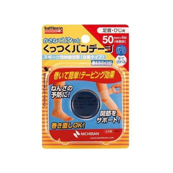 こちらの商品は取り寄せでございます。その場合、発送まで通常3-5日かかります。予めご了承願います。