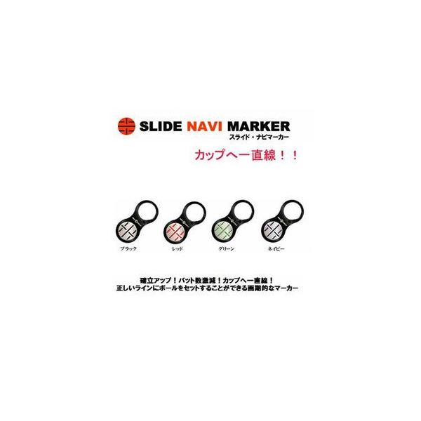 こちらの商品は取り寄せとなる場合がございます。その場合、発送まで通常２−３日かかります。予めご了承願います。