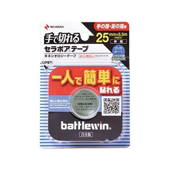 こちらの商品は取り寄せでございます。その場合、発送まで通常3-5日かかります。予めご了承願います。