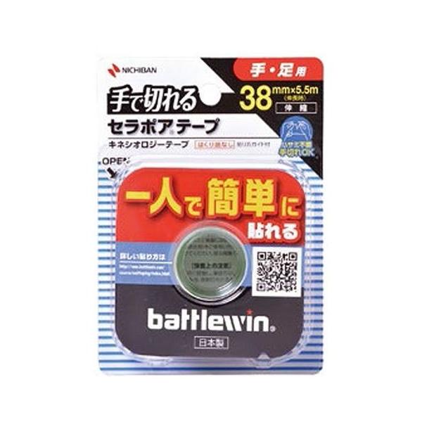 こちらの商品は取り寄せでございます。その場合、発送まで通常3-5日かかります。予めご了承願います。