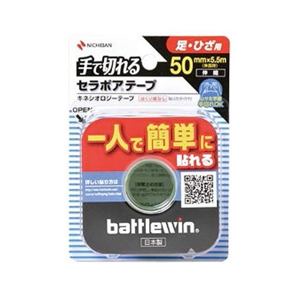 こちらの商品は取り寄せでございます。その場合、発送まで通常3-5日かかります。予めご了承願います。