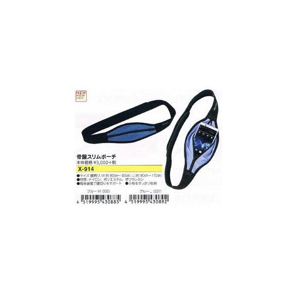 こちらの商品はお取り寄せとなる場合がございます。その場合、発送まで2-5日程度かかります。予めご了承の上、ご注文願います。メーカー在庫更新のタイミングにより完売となる場合がございます。その際は、キャンセルとなりますので予めご了承下さい。
