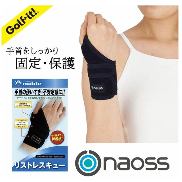 こちらの商品はお取り寄せとなる場合がございます。その場合、発送まで2-5日程度かかります。予めご了承の上、ご注文願います。メーカー在庫更新のタイミングにより完売となる場合がございます。その際は、キャンセルとなりますので予めご了承下さい。