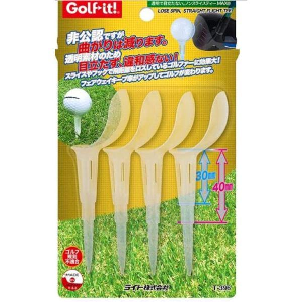 この商品はお取り寄せとなる場合がございます。その場合発送まで通常2-5日程度かかります。予めご了承願います。※梱包サイズがクリックポストの規格内に収まるよう　商品パッケージを外してのお届けとなる場合がございます　予めご了承願います▼お取り寄...